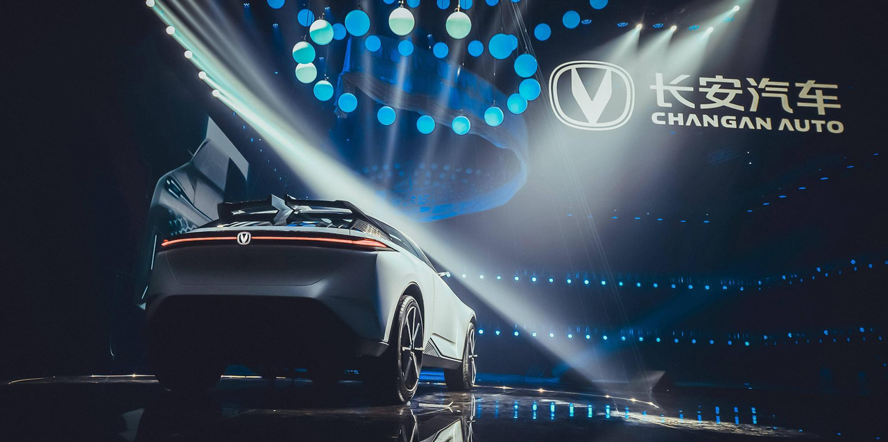 Changan Automobile Group Renamed to ChenZhi Automotive Technology Group ...