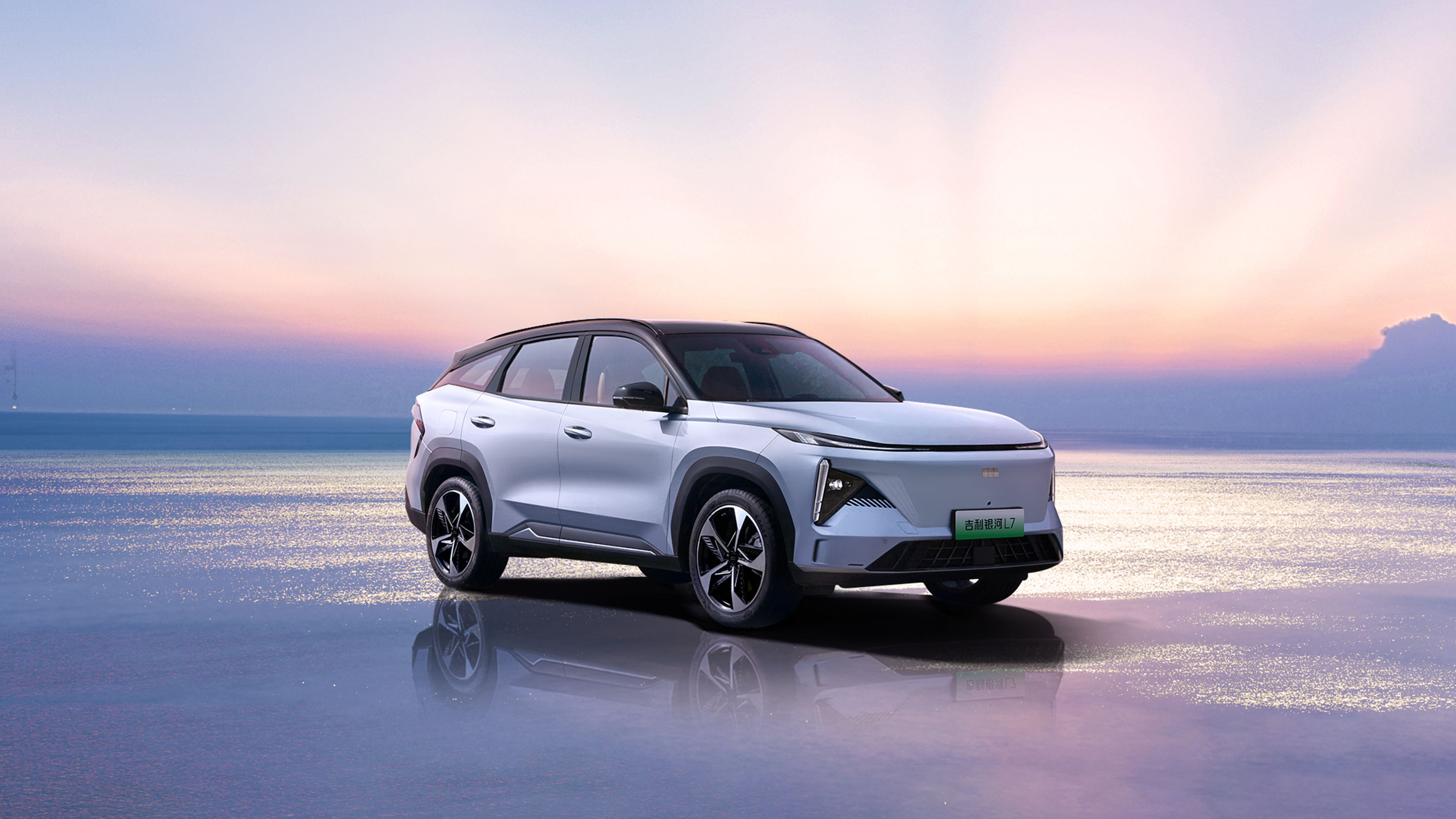 Geely Finalizes Galaxy Marketing Group Structure with One Mid-Office ...